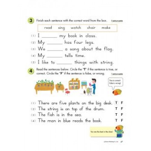 Grade 1 Reading Workbooks