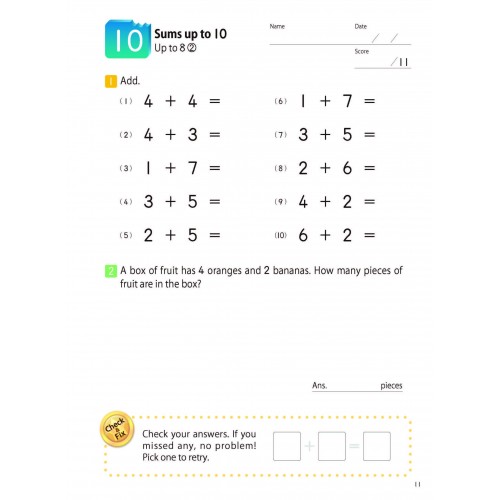 Math Bites: Grade 1 Addition & Subtraction