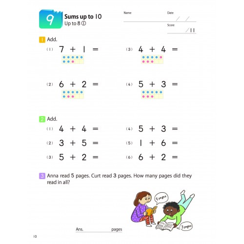 Math Bites: Grade 1 Addition & Subtraction