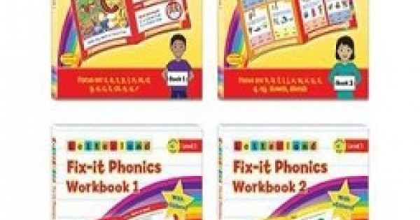 Fix-it Phonics - Level 1 - Student Pack (2nd Edition)