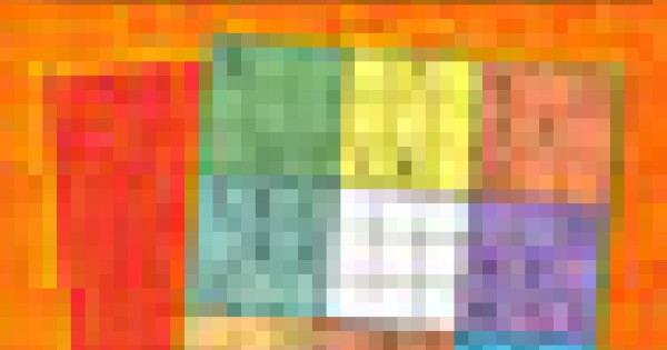 4200 Large Print Sudoku- Orange Cover